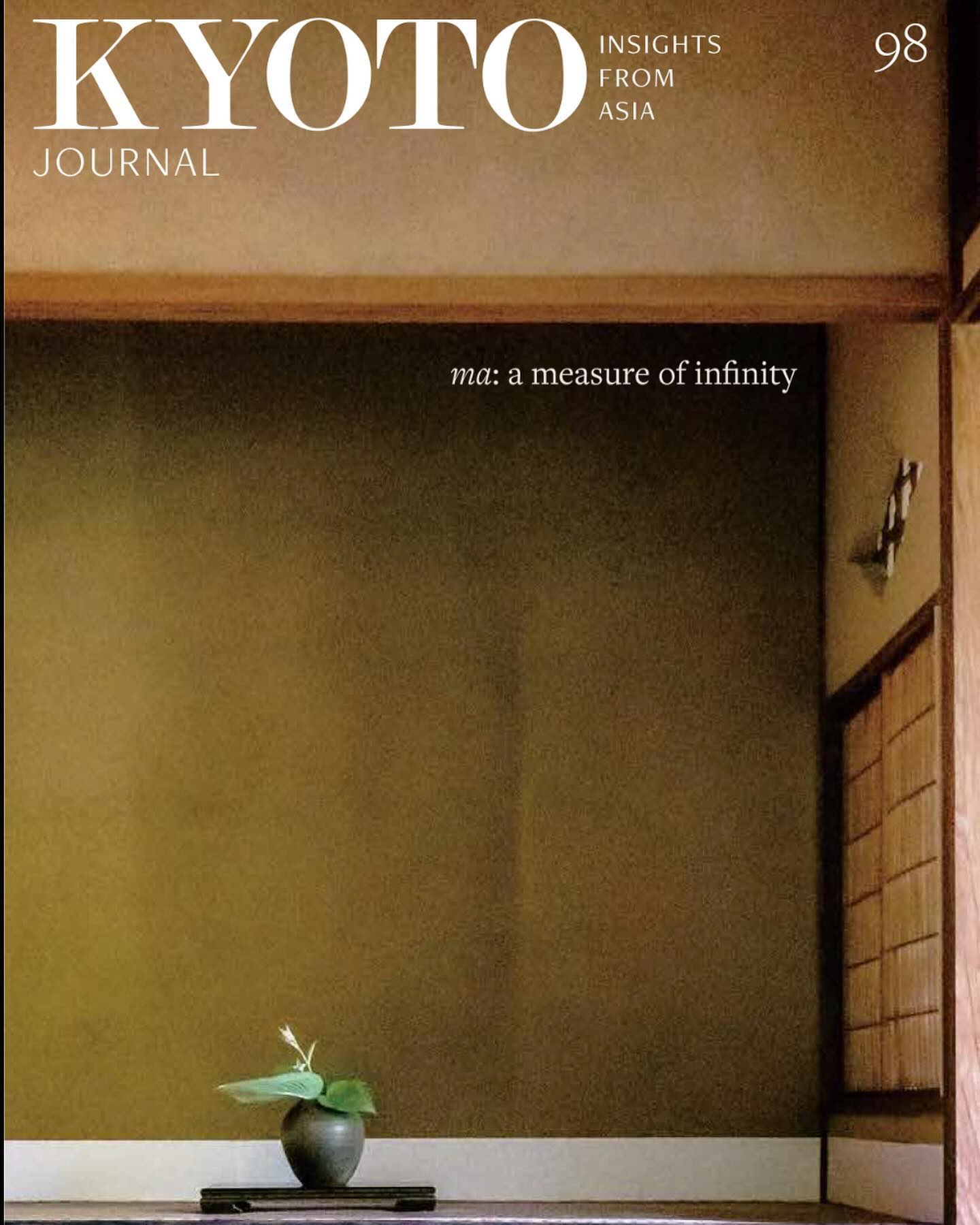 KYOTOGRAPHIE international photography festival